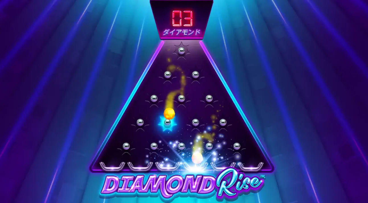 Diamond Rise (ダイヤモンドライズ) をプレイ [無料デモ] | Vera&John(ベラジョン)