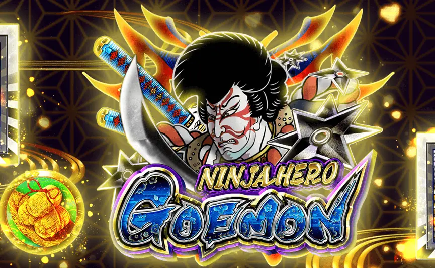 Ninja Hero Goemon (ニンジャヒーローゴエモン) をプレイ [無料デモ] | Vera&John(ベラジョン)